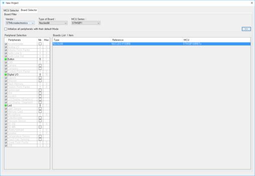 CUBEMX 사용법 - DKMIN