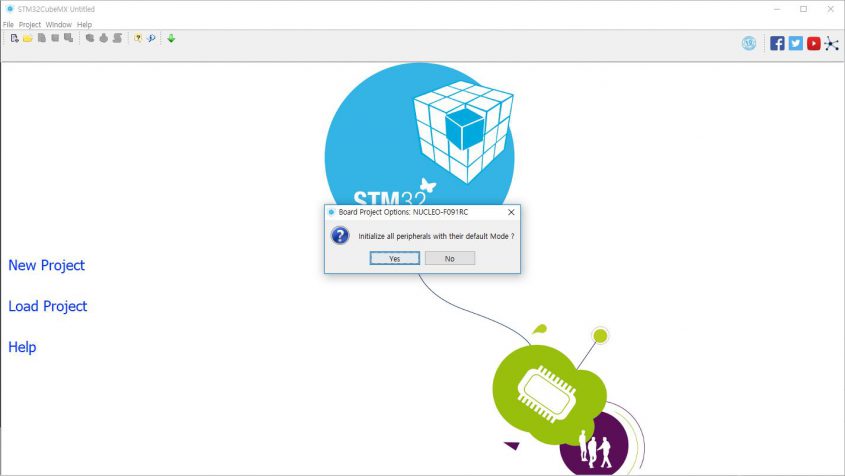 STM32F0 UART CUBEMX LL 드라이버 설정하기 - DKMIN