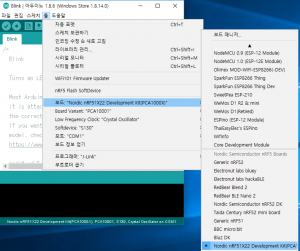 nRF51822 아두이노 (Arduino)로 개조하기 - DKMIN
